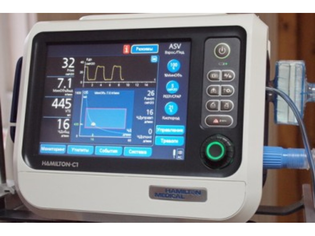 Hamilton C1 Mechanical Ventilator, Latina, Lazio - Annunci Industriali
